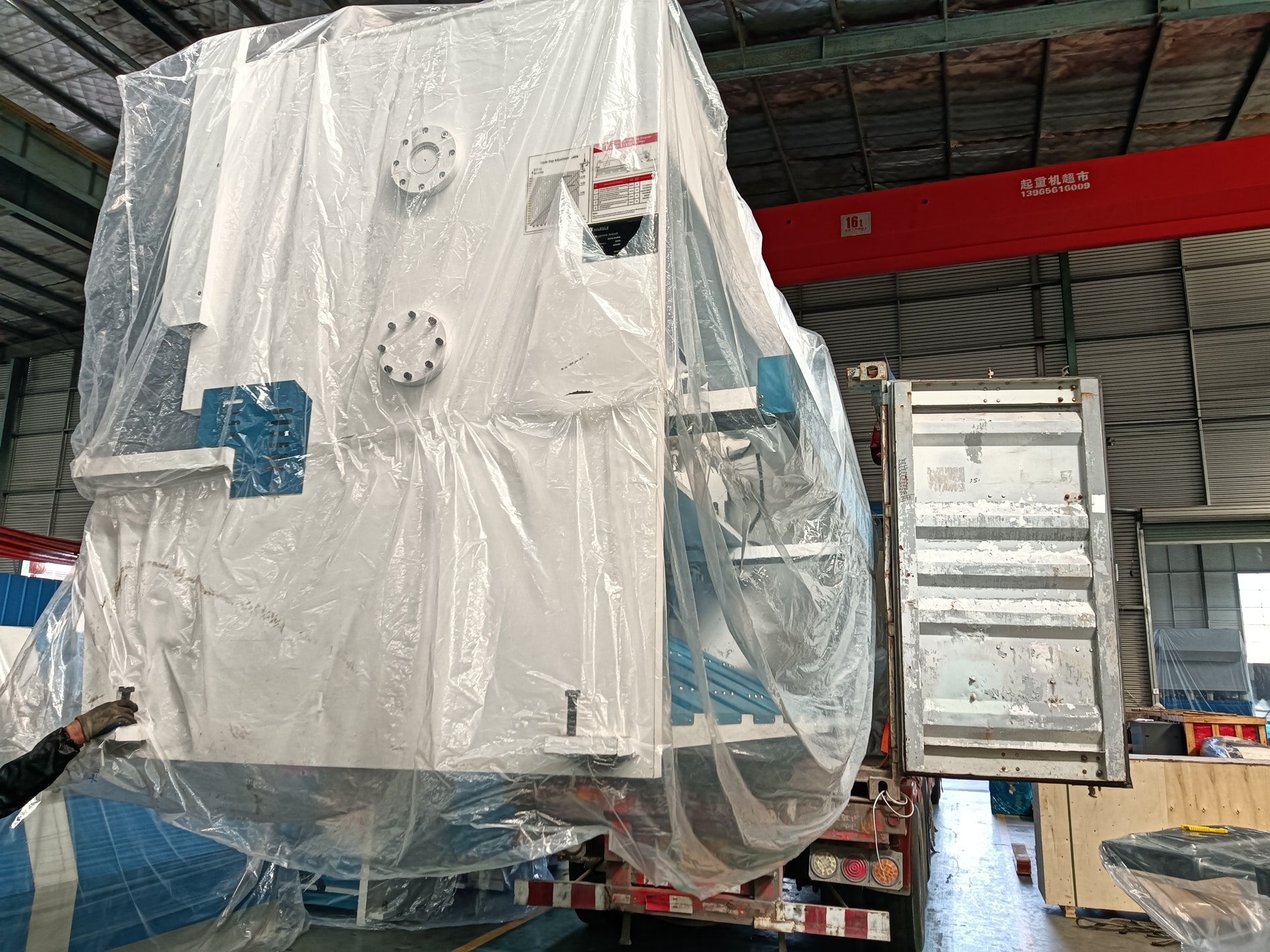 Jordan-WE67K-200T3200 CNC Press Brake | HARSLE