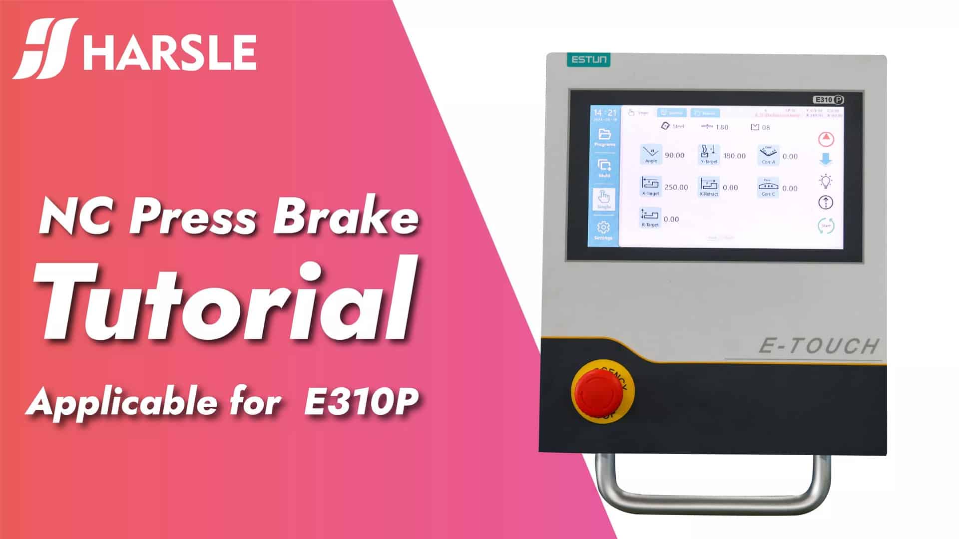 How to Operate E310P NC Press Brake for Efficient Bending? | HARSLE