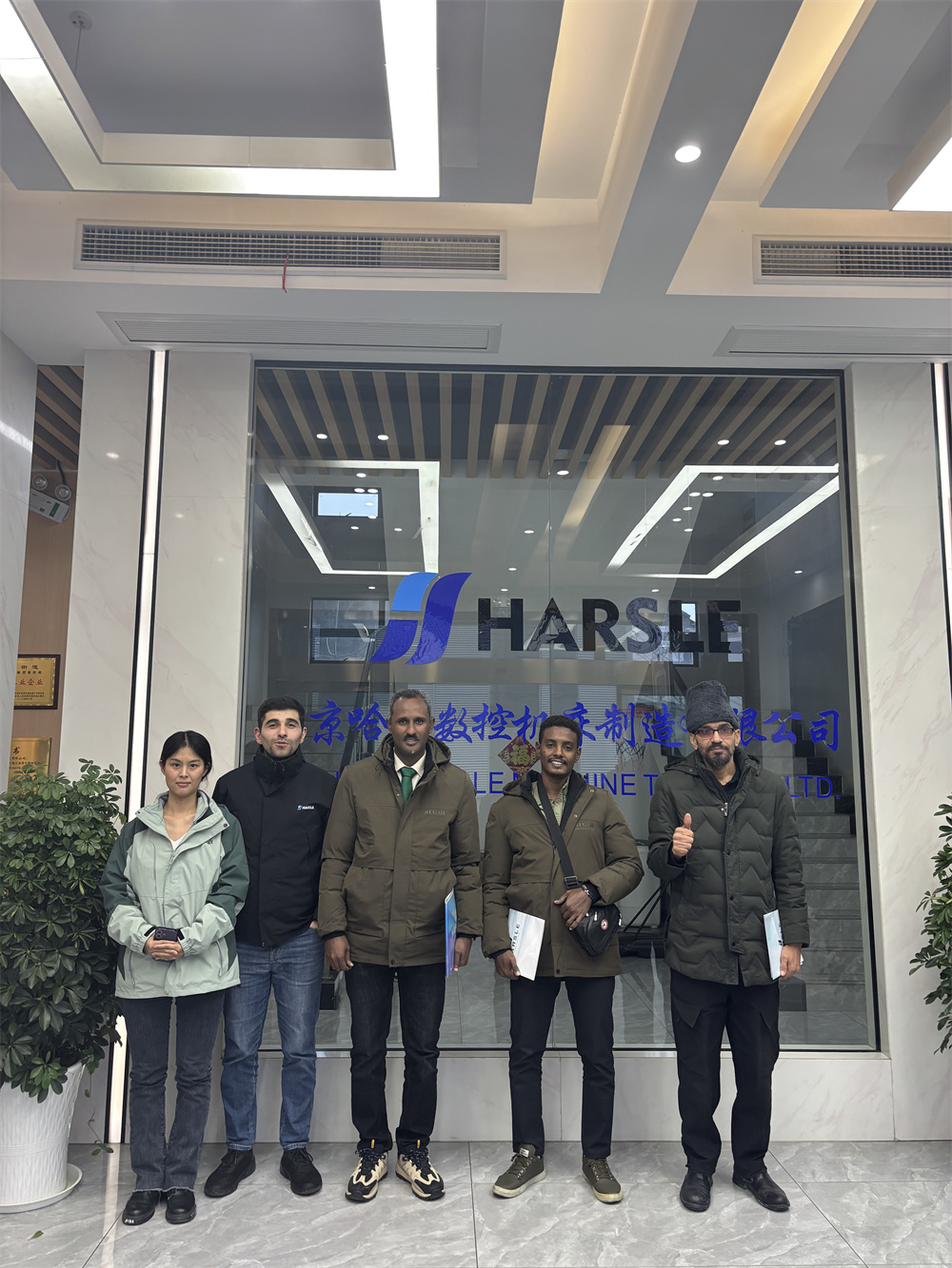 Wonderful Factory Tour Experience on January | HARSLE